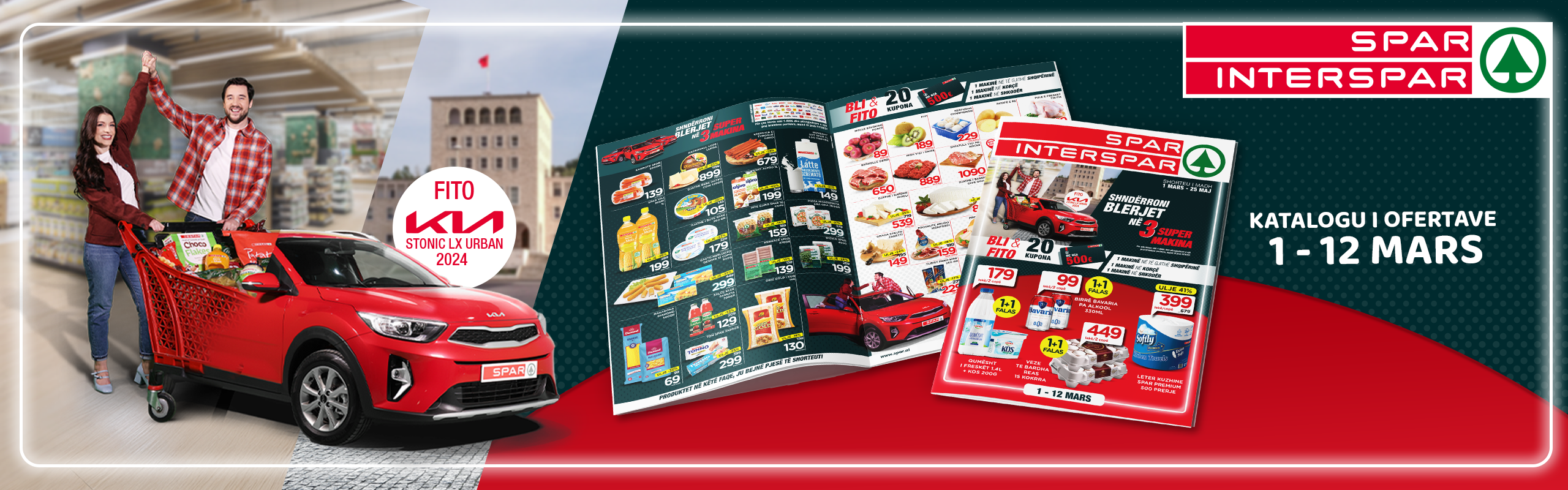My Spar card